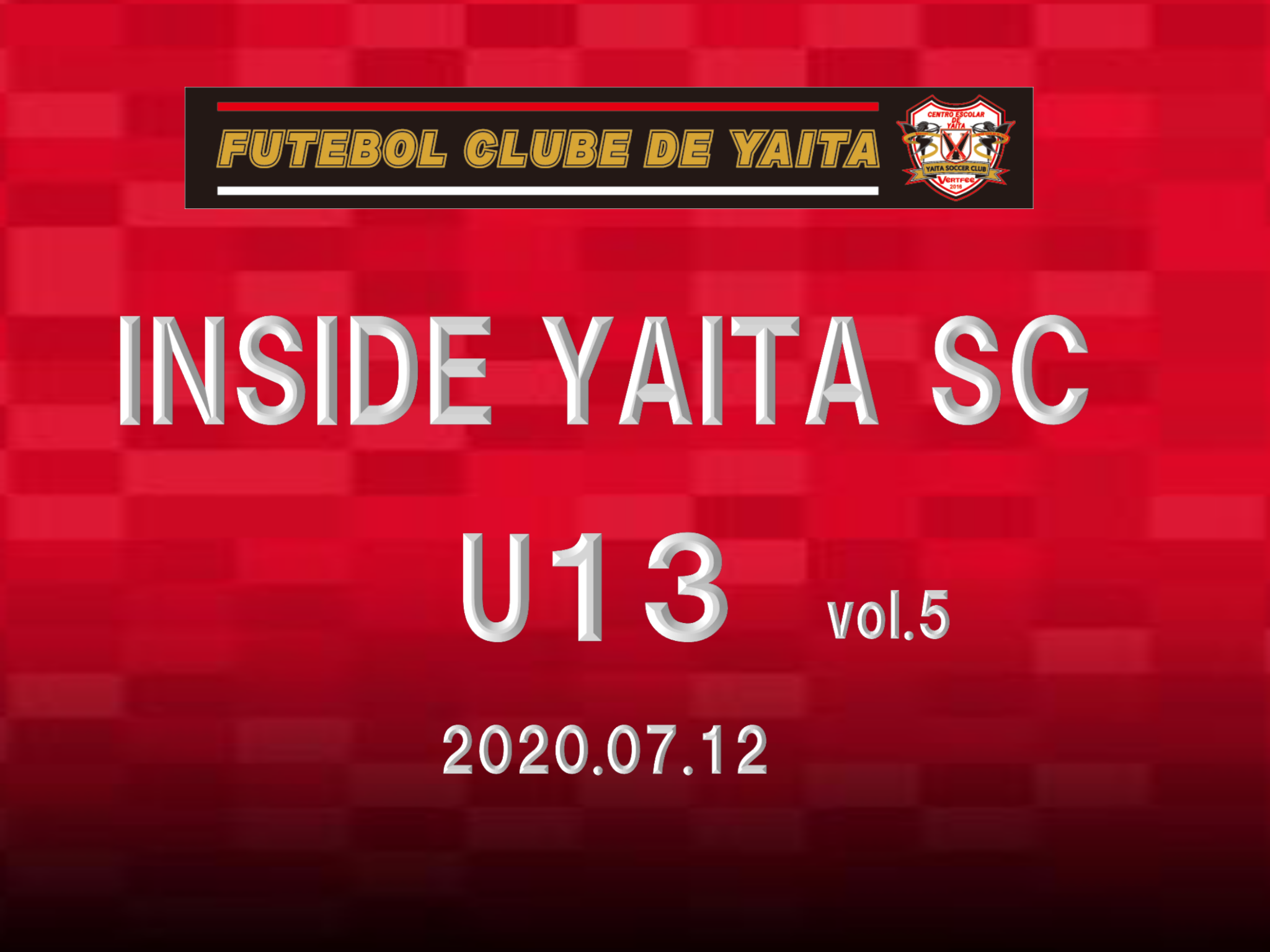 INSIDE YAITA SC U13 vol.5【TM vs境トリニタス】 | 矢板SC公式HP