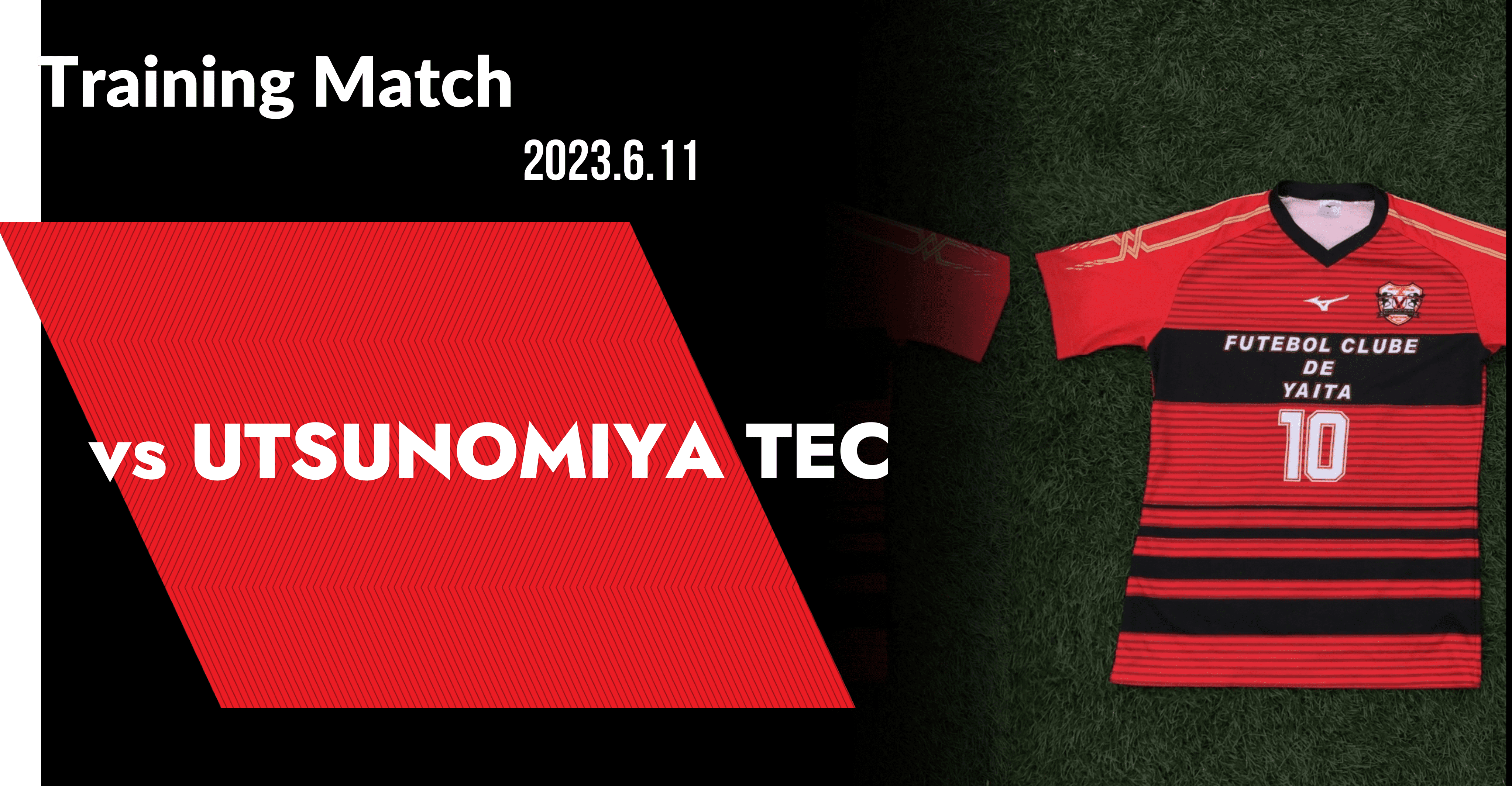 YAITA SC U15 TEAM CAM 10 | 矢板SC公式HP