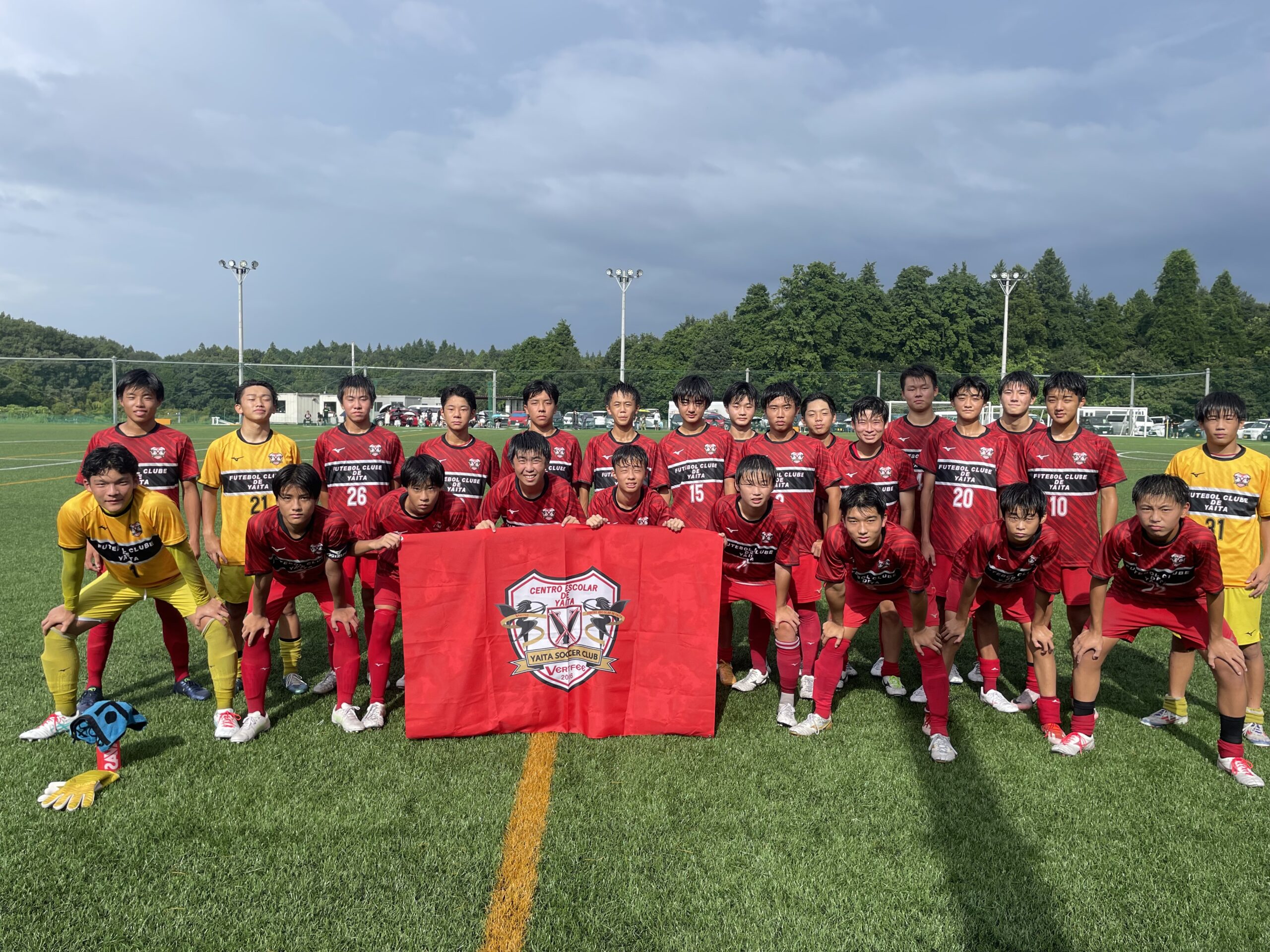 9/1 U15リーグVSウイングス | 矢板SC公式HP