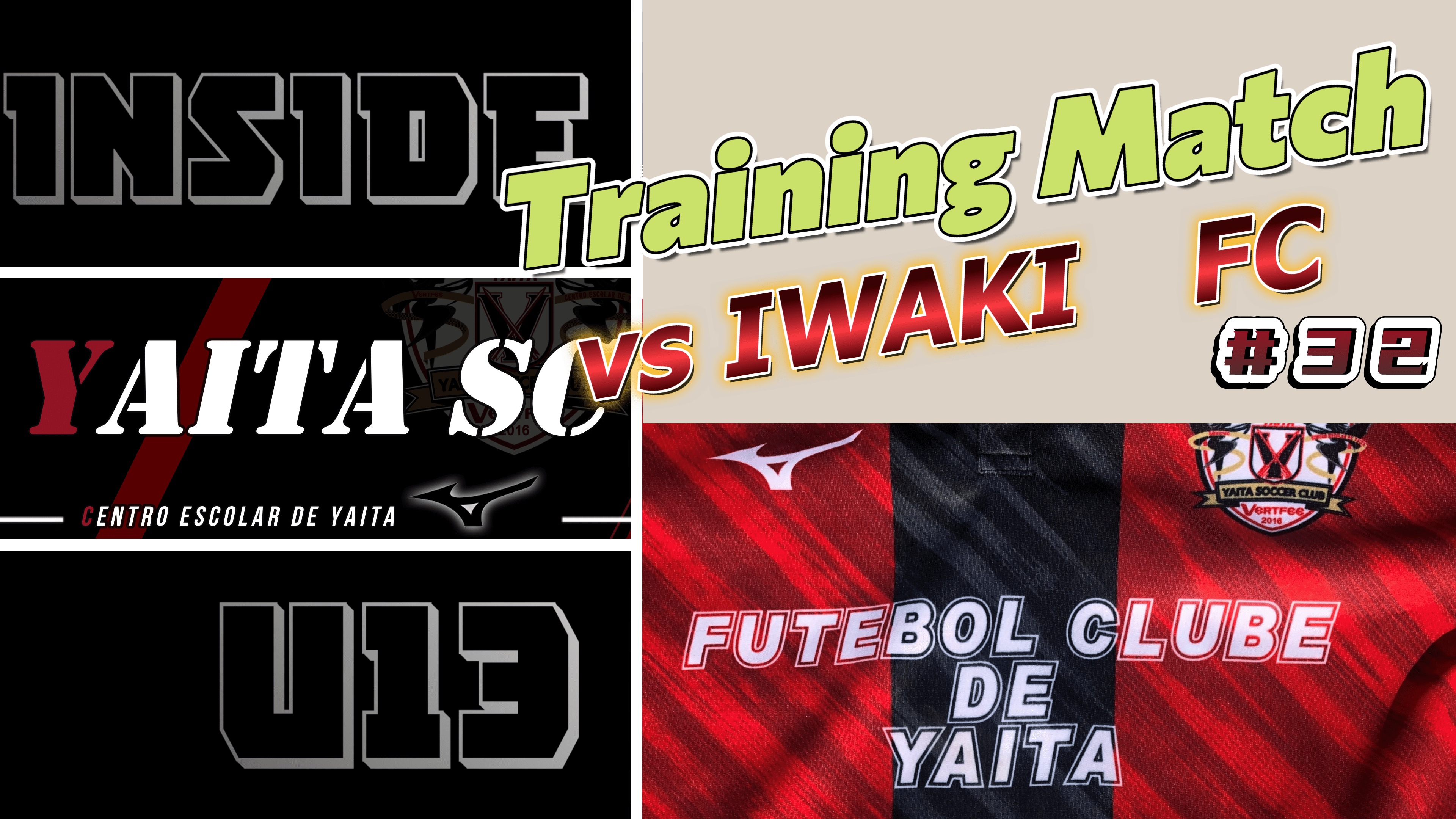 INSIDE YAITA SC U13 32 | 矢板SC公式HP