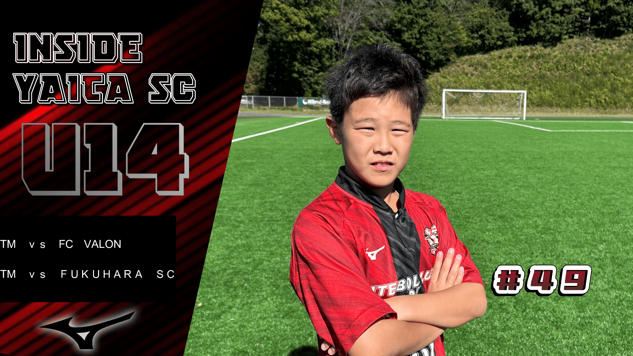 INSIDE YAITA SC U14 49 | 矢板SC公式HP